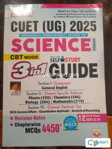 Buy 'CUET UG 2025' Book In Excellent Condition At Clankart.com