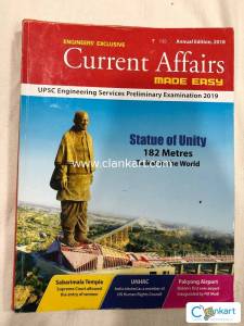 Buy 'Current Affairs; Annual Edition 2018' Book In Excellent Condition ...