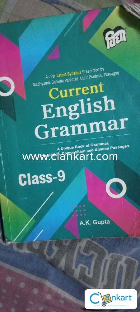 Buy 'Current English Grammar' Book In Good Condition At Clankart.com