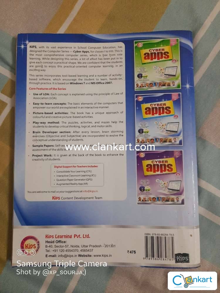 Buy 'Computer' Book In Excellent Condition At Clankart.com