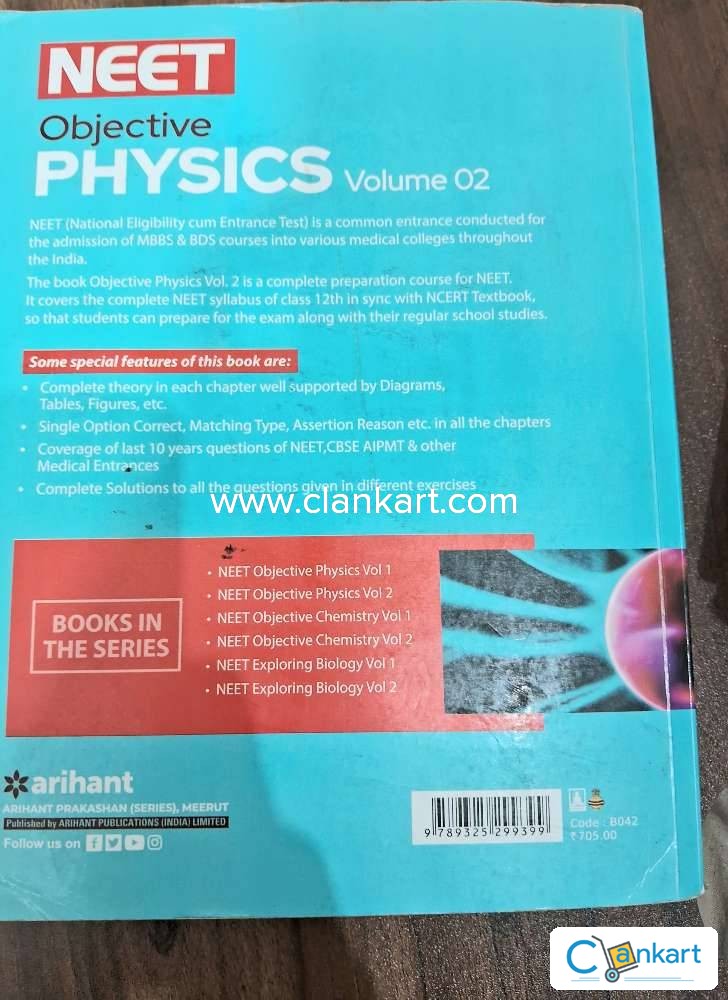 Buy 'Objective Physics For NEET Vol 2 2022' Book In Good Condition At ... Buy 'Objective Physics For NEET Vol 2 2022' Book In Good Condition At ...