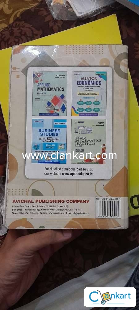 Buy 'Accountancy Class- XII (Part-A) Vol-I' Book In Excellent Condition ...