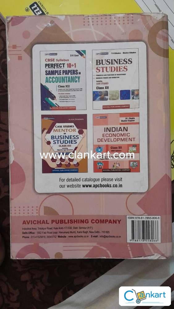 Buy 'Analysis Of Financial Statements Class XII, Part-B (Including ...