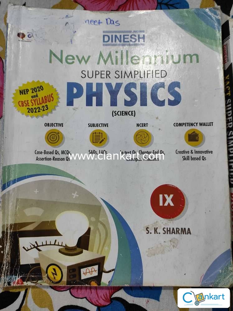 Buy 'DINESH New Millennium Super Simplified PHYSICS Class 9' Book In ...