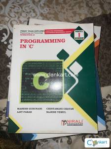 Buy 'Programming In C' Book In Excellent Condition At Clankart.com