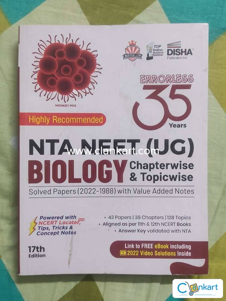 Buy '35 Years NEET PYQ Biology Physics Chemistry 2023' Book In ...