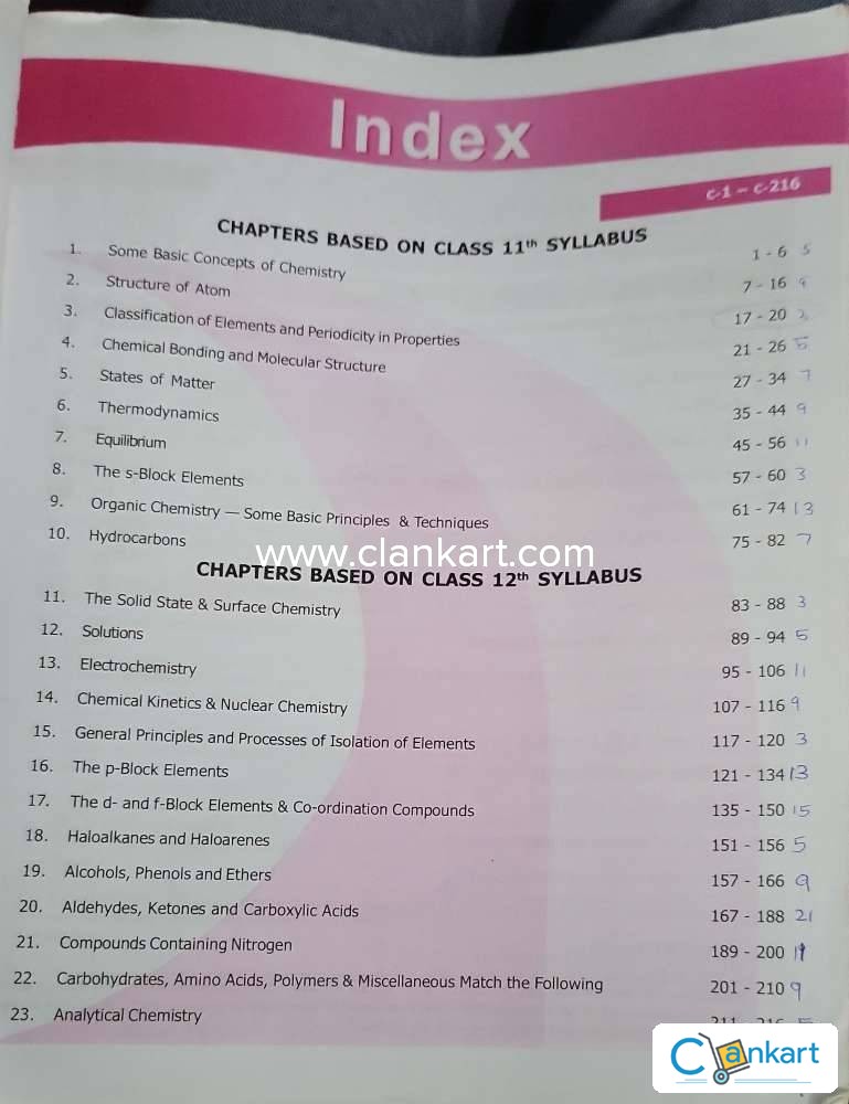 Buy 'Disha JEE Advanced & Main Physics PYQ Book, 42 Physics Chemistry ...
