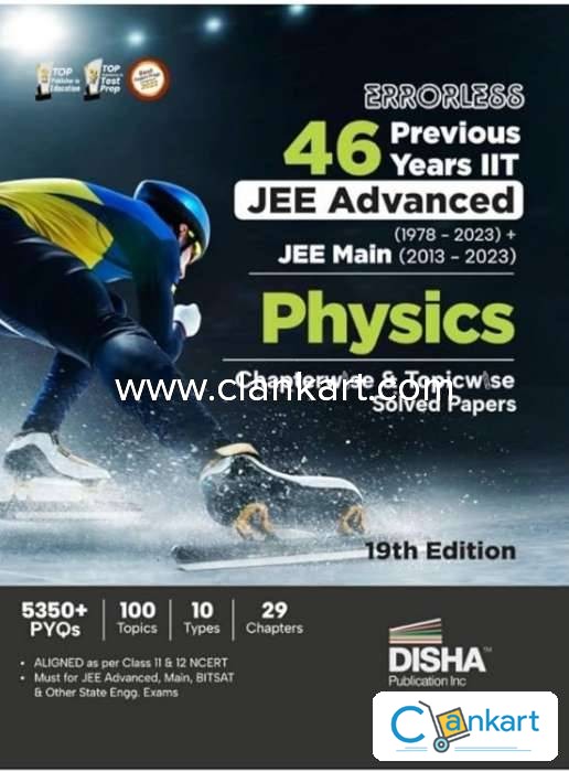 Buy 'Disha PYQ 46 Years Physics' Book In Excellent Condition At ...