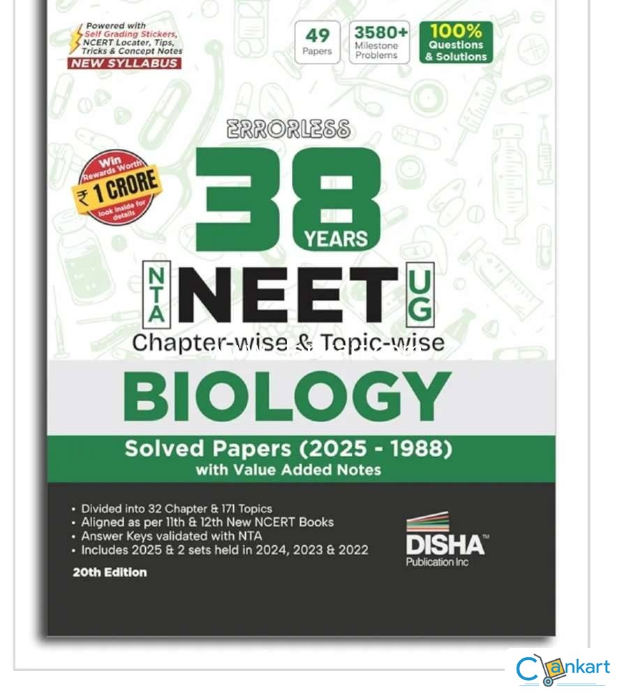 Buy 'The Disha Publication 38 Years Biology Pyq' Book In Good Condition ...
