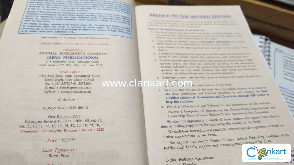 Buy 'Dk Goel Accountancy Book' Book In Excellent Condition At Clankart.com