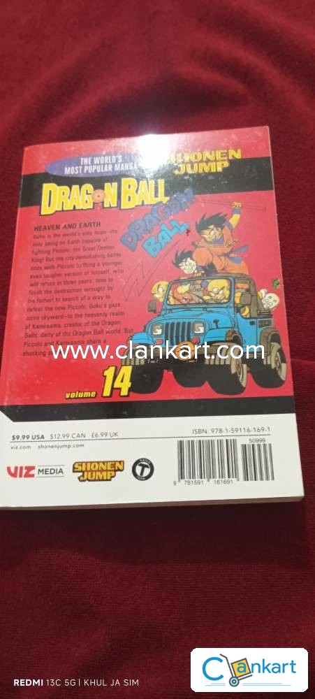 Buy 'Dragon Ball, Vol. 14: Heaven And Earth (Dragon Ball, #14)' Book In ...