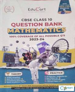 Buy 'EDUCART MATHEMATICS QUESTION BANK FOR CLASS 10 (2023-24)' Book In ...