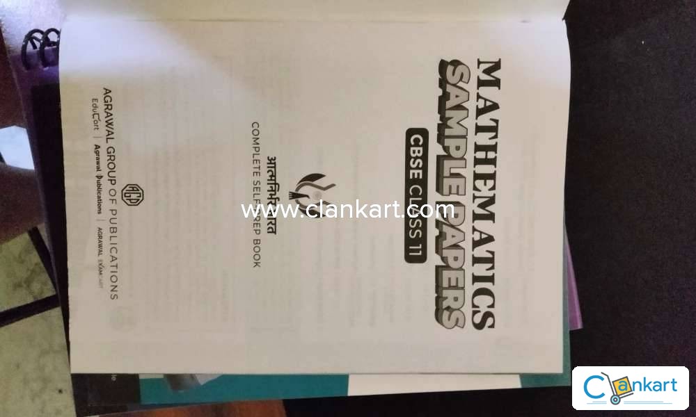 Buy 'EDUCART CBSE Class 11 Sample Paper Mathematics 2023-24' Book In ...
