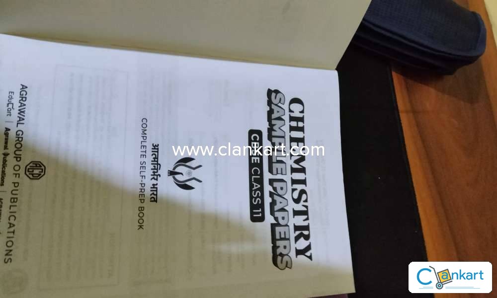 Buy 'EDUCART Chemistry Sample Paper Cbse Class 11 2023-24' Book In ...