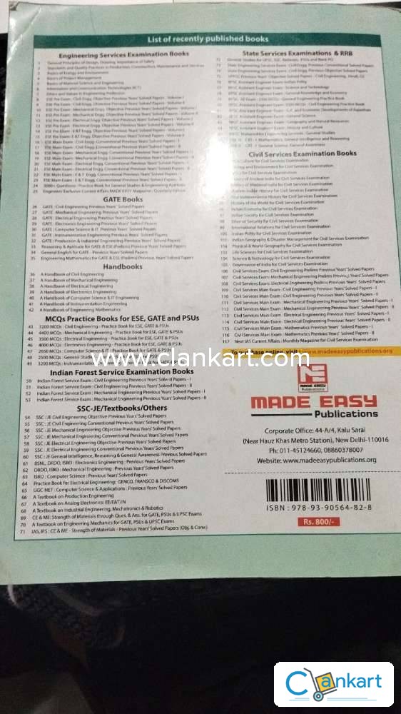 Buy 'MADE EASY Engineering Mathematics - For GATE & ESE 2022' Book In ...