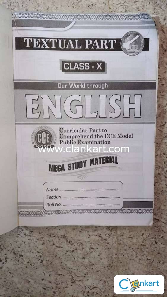 Buy 'ENGLISH' Book In Excellent Condition At Clankart.com