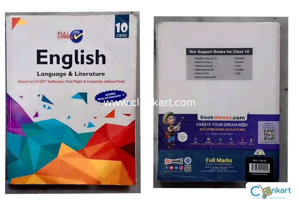 Buy 'English Language & Literature (Based On NCERT Textbooks: First ...