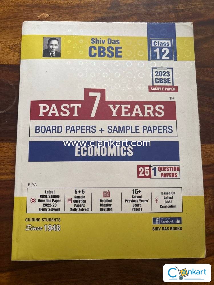 Buy 'Class 12 Shiv Das CBSE Board Papers + Sample Papers Economics ...