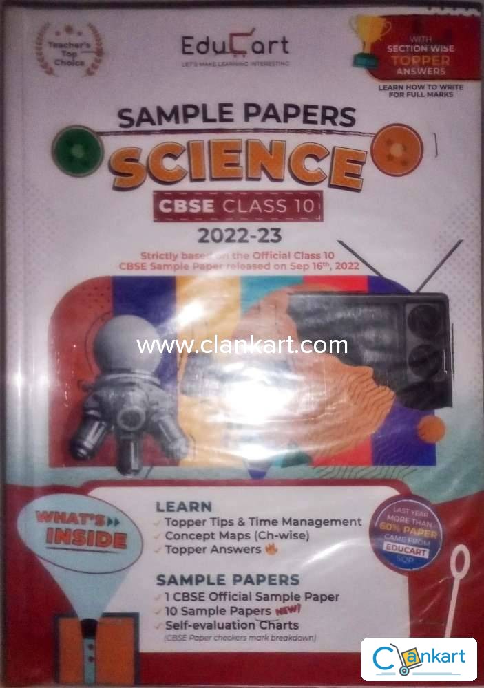 Buy 'Social Science, Science, Mathmatics (Standard)' Book In Excellent ...