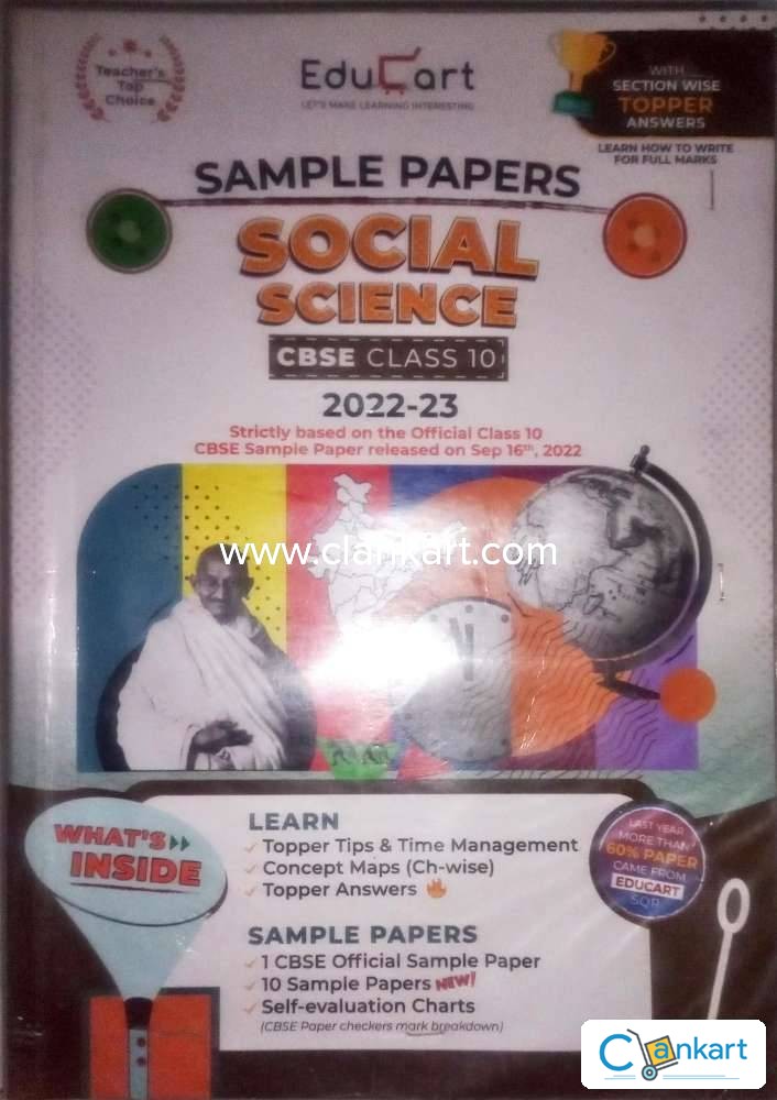 Buy 'Social Science, Science, Mathmatics (Standard)' Book In Excellent ...