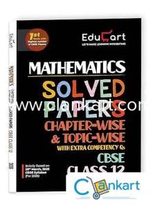 Buy 'CBSE Class 12 Mathematics' Book In Excellent Condition At Clankart.com