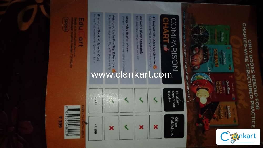 Buy 'Educart CBSE Class 10 ENGLISH One Shot Question Bank 2024-25 ...