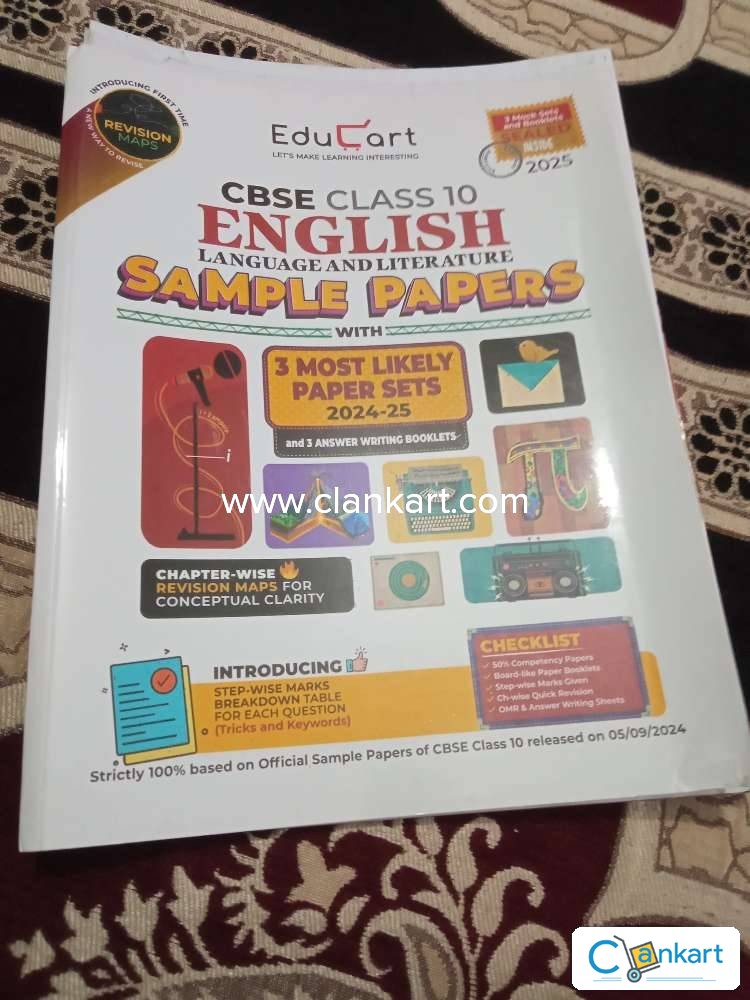Buy 'Educart CBSE English Language And Literature Class 10 Sample ...