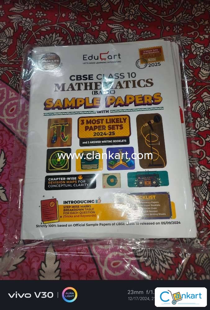 Buy 'Educart Sample Paper Maths Basic' Book In Excellent Condition At ...