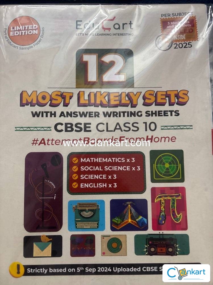 Buy Oswaal 12 Most Likely Sets Book In Excellent Condition At 6963