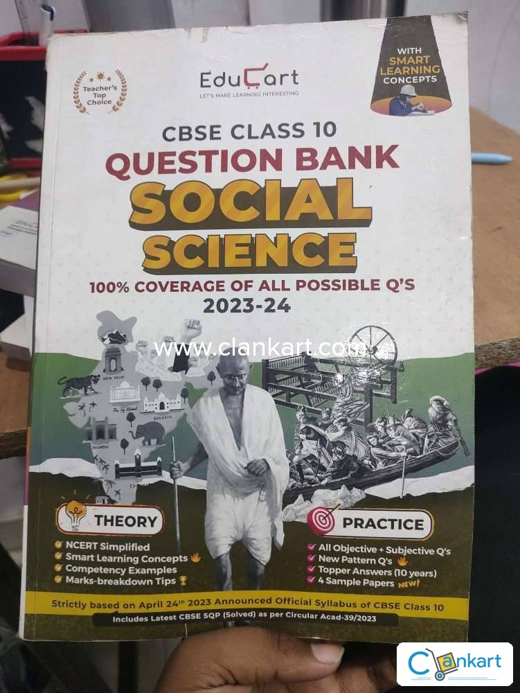 Buy 'Educart Question Bank Social Science' Book In Excellent Condition ...
