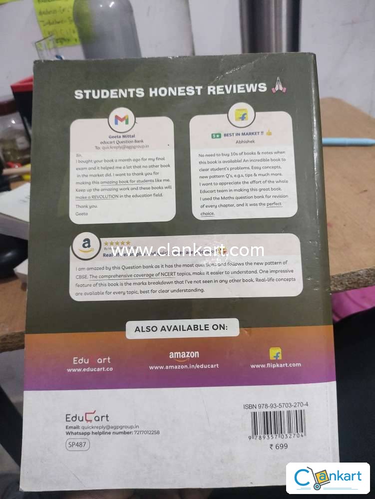 Buy 'Educart Question Bank Social Science' Book In Excellent Condition ...
