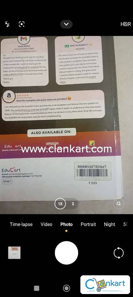 Buy 'Class 10 Question Bank Sst Boards' Book In Excellent Condition At ...