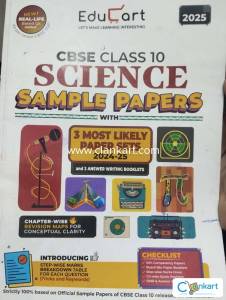 Buy 'Educart Cbse Class 10 Science Sample Papers' Book In Excellent ...