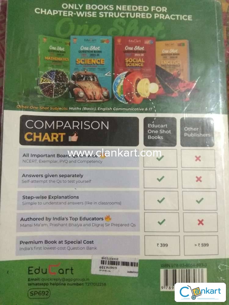 Buy 'Educart CBSE Class 10 MATHEMATICS STANDARD One Shot Question Bank ...