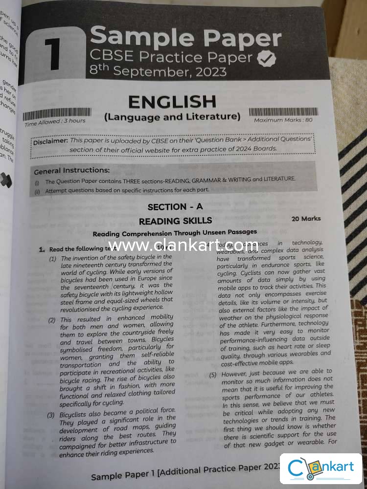 Buy 'SAMPLE PAPER OF ENGLISH BY EDUCARYFOR CLASS 10TH' Book In ...
