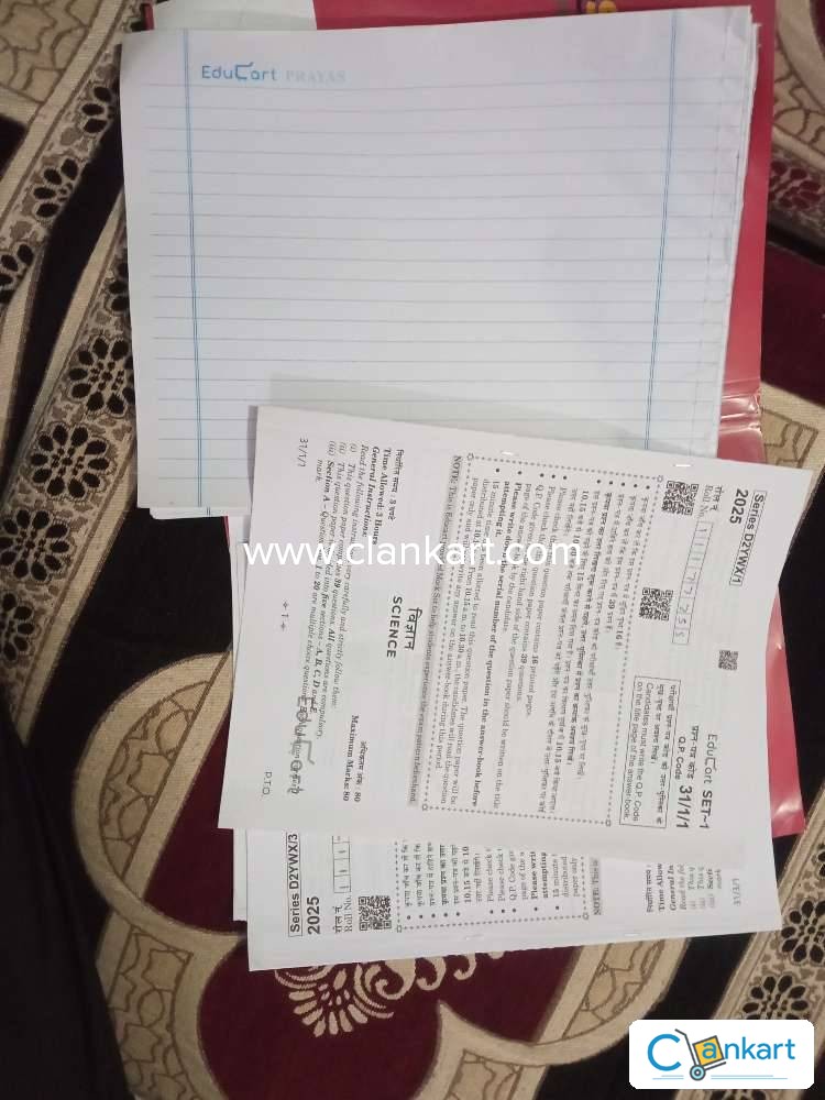 Buy 'Educart CBSE Science Class 10 Sample Papers 2024-25 (With ...