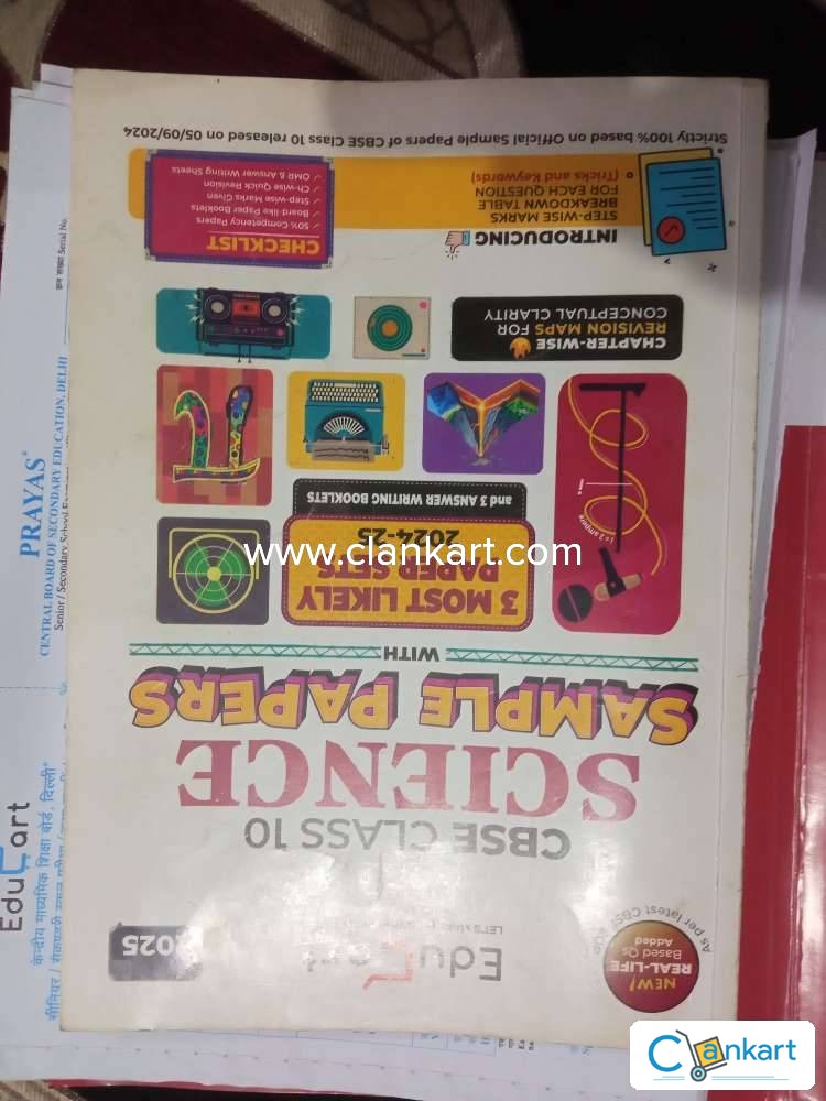 Buy 'Educart CBSE Science Class 10 Sample Papers 2024-25 (With ...