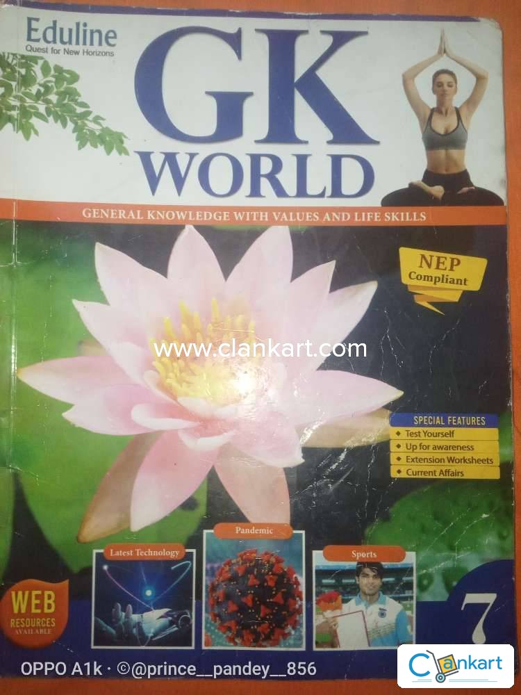 Buy 'Eduline Gk World 7th Nep Compliant' Book In Excellent Condition At ...