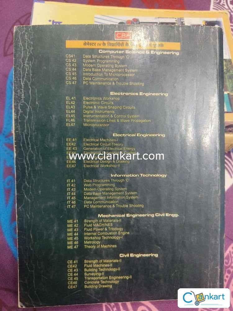 Buy 'Electrical Circuit Theory By Shuchi Shukla' Book In Excellent ... Buy 'Electrical Circuit Theory By Shuchi Shukla' Book In Excellent ...