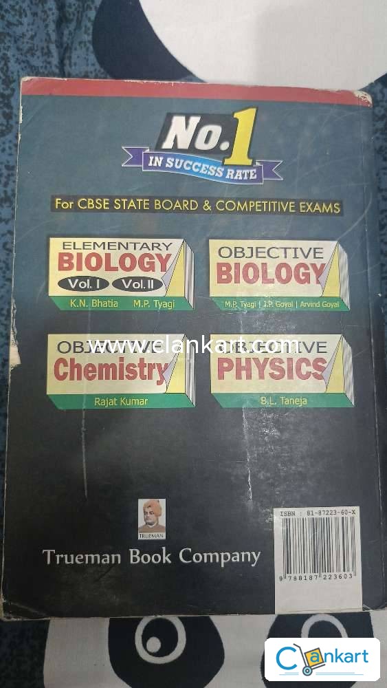 Buy 'Trueman's Elementary Biology - Vol. 2 For Class 12 And NEET' Book ...