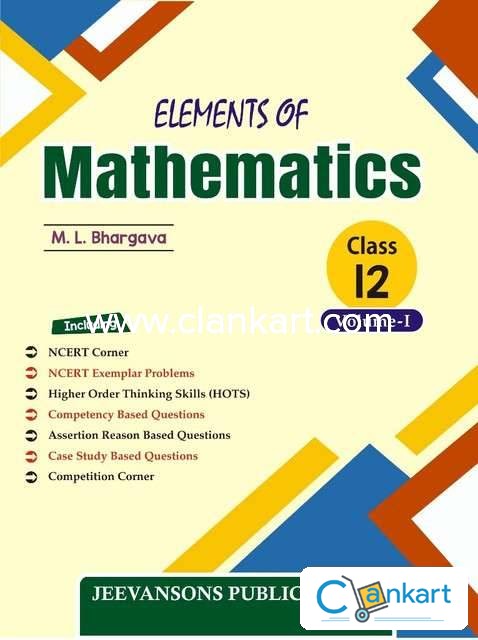Buy 'Elements Of Mathematics' Book In Excellent Condition At Clankart.com