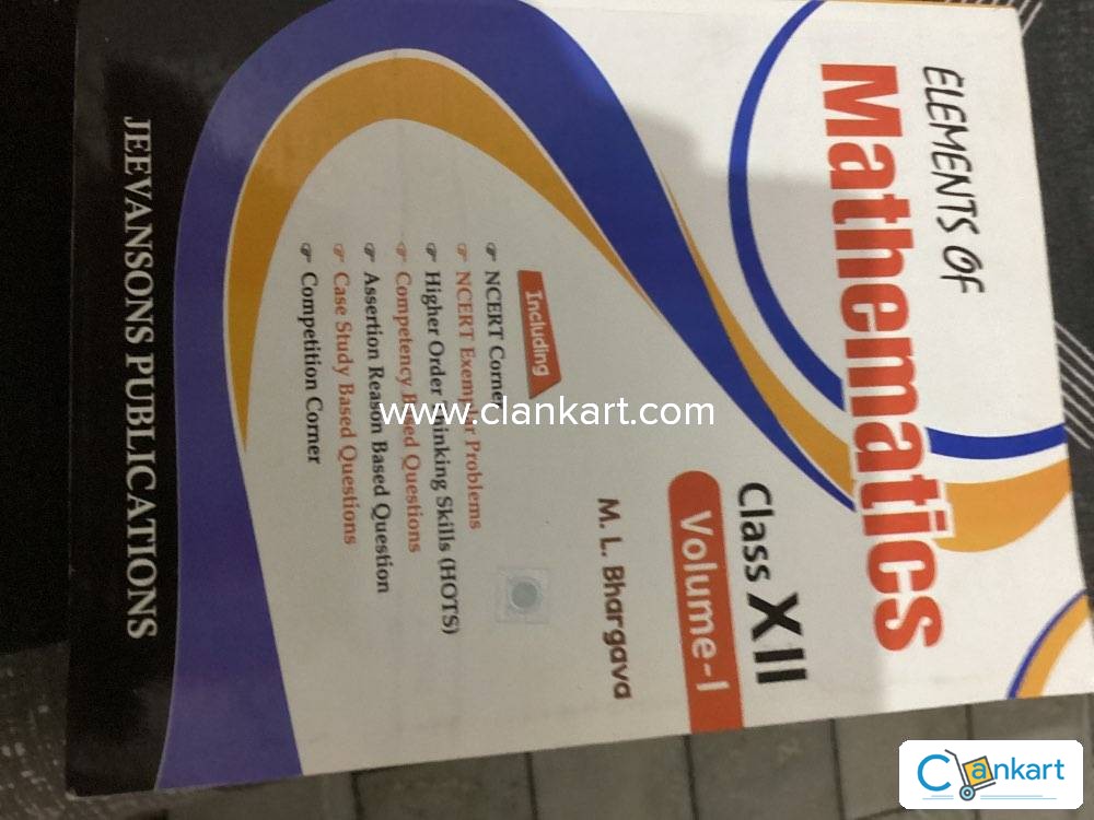 Buy 'Elements Of Mathematics For Class XII (Vol-I & Vol-II)' Book In ...