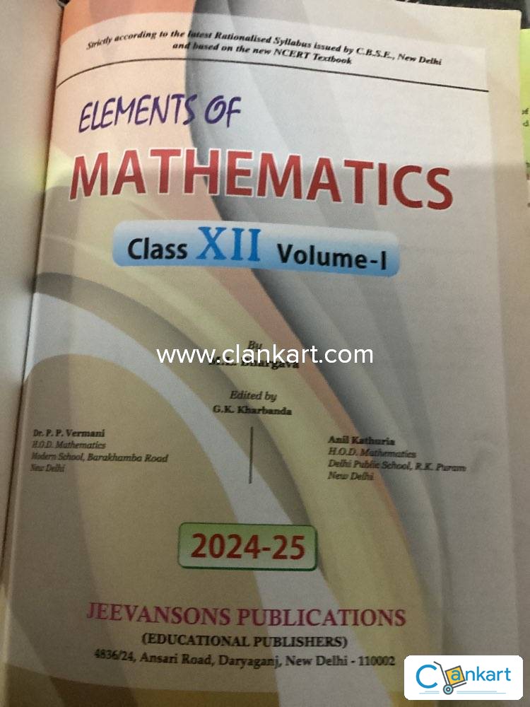 Buy 'Elements Of Mathematics For Class XII (Vol-I & Vol-II)' Book In ...
