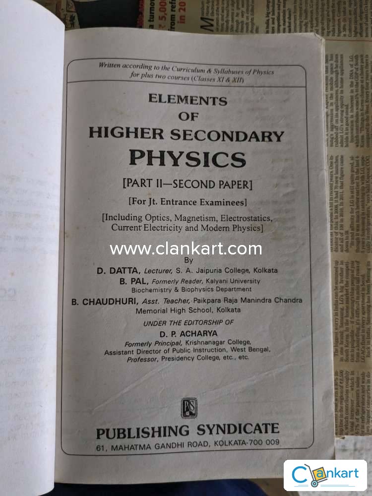 Buy 'Elements Of Physics' Book In Good Condition At Clankart.com