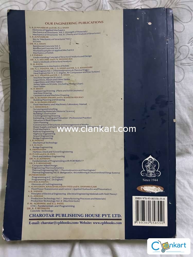 Buy 'Engineering Drawing PB' Book In Excellent Condition At Clankart.com