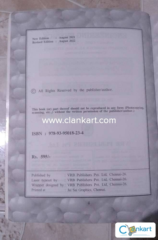 Buy 'Engineering Physics.' Book In Excellent Condition At Clankart.com