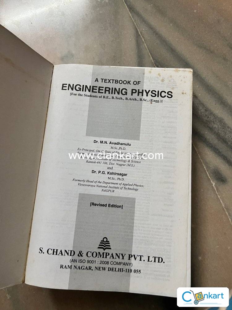 Buy 'A Textbook Of Engineering Physics' Book In Excellent Condition At ...