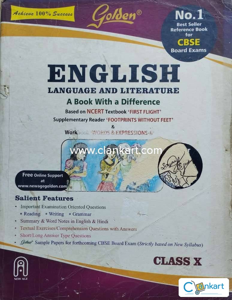 Buy 'English Class 10 Golden Guide Book' Book In Good Condition At ...