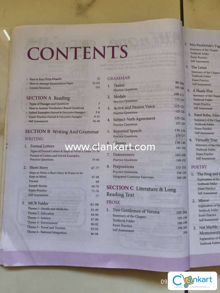 Buy 'English Communicative All In One Guide CBSE Class X' Book In ...