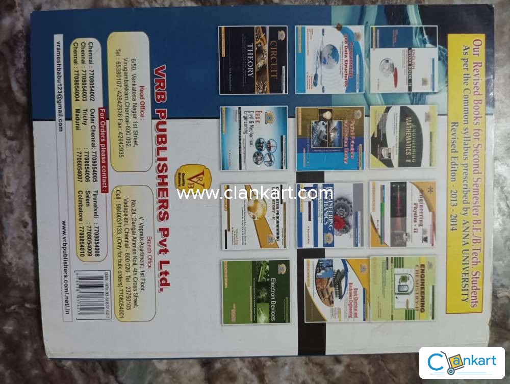 Buy 'English Workbook 2 By Dr. P. Rathna' Book In Excellent Condition ...